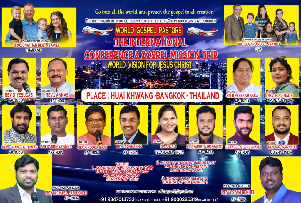 THE INTERNATIONAL CONFERENCE AND GOSPEL MISSION TRIP – THAILAND
